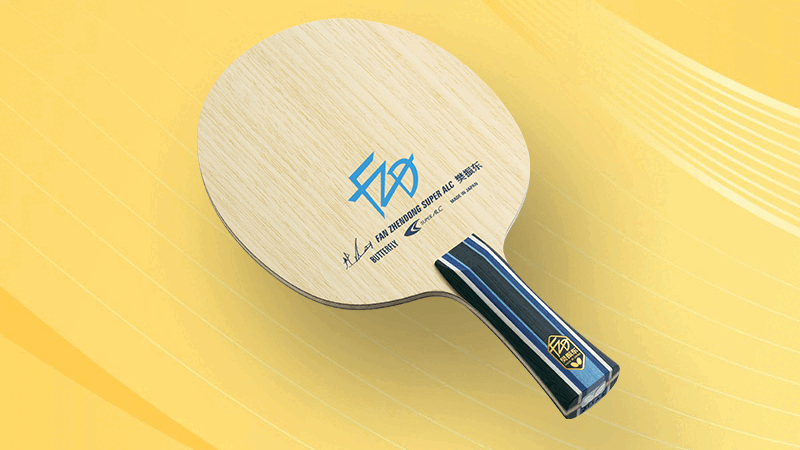 Talented dozen selected for England Schools duty - Table Tennis England